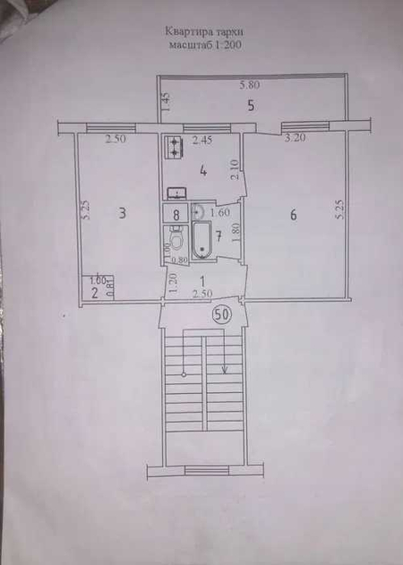ттз-1 продается 2/1/4 диадора ,срочно