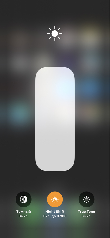 iPhone 13 pro !!!