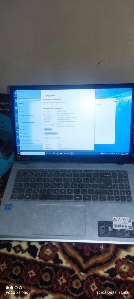 Acer noutbuk yangi ishlamagan haali zarurligidan sotayabman