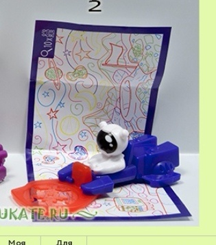 Киндер игрушки из разных серий.