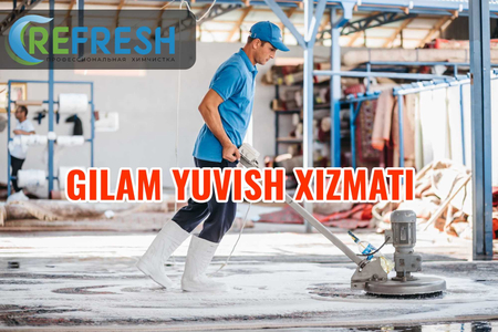 Gilam yuvish xizmati  Чистка ковров
