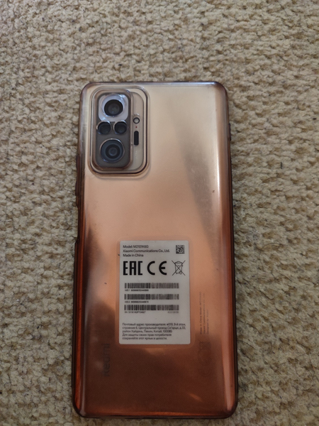 Redmini note 10 pro Garantiya