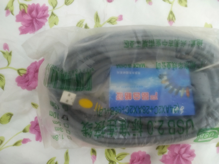Продам USB удлинитель