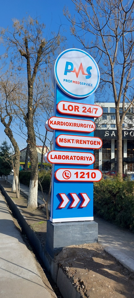 Reklama hizmatlari