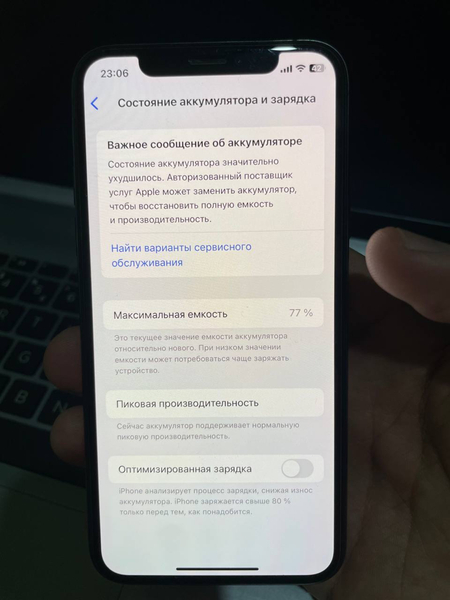 iPhone Xs LL/A 77% ёмкость