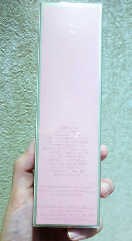 HUGO BOSS Ma Vie Оригинал