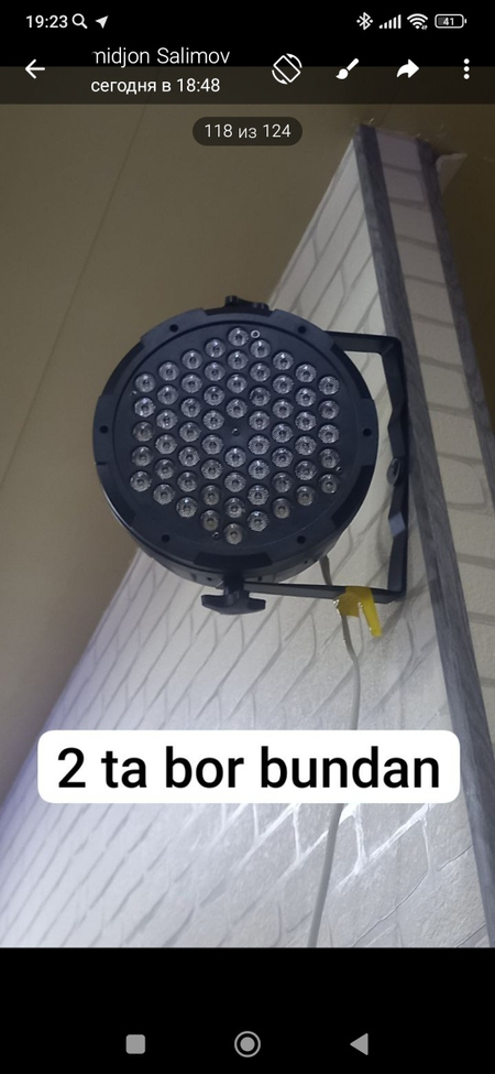Svata muzika kamplek