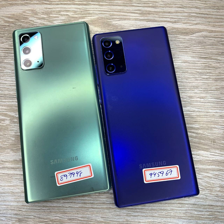 Samsung S23ULTRA