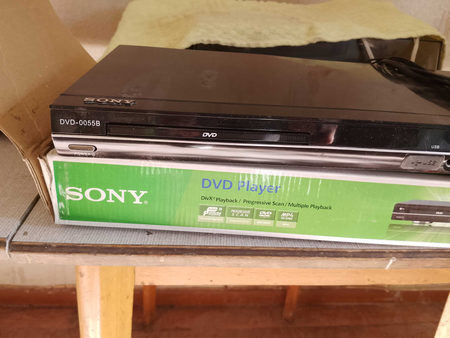 Продаётся DVD player