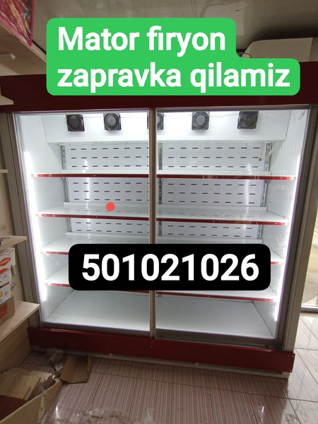 Haladilnik remont