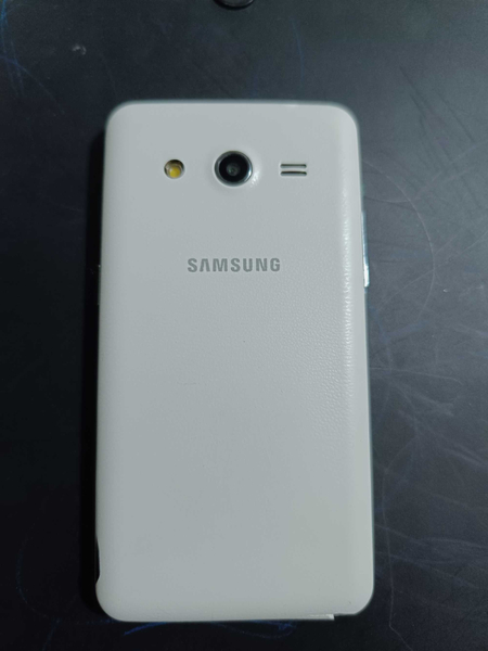 Samsung Galaxy Core 2