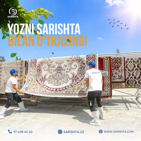 Samarqand Gilam yuvish