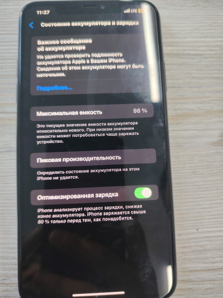 IPhone 11pro max 128 srochni sotiladi