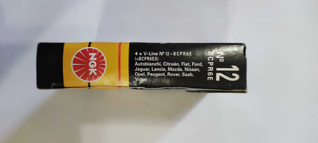 Свечи зажигания NGK BCPR6E №12 (комплект из 4 шт)