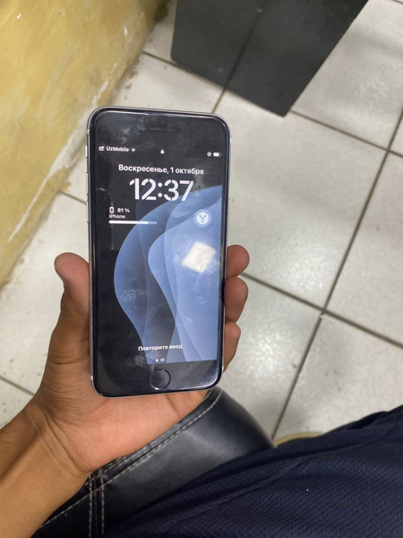 Iphone SE 2020 idial