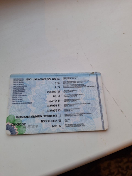 Izuzi sotiladi srochna