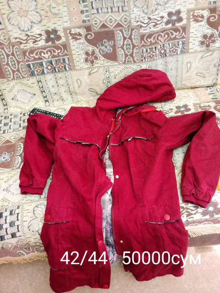 Куртки подростковые 42/44