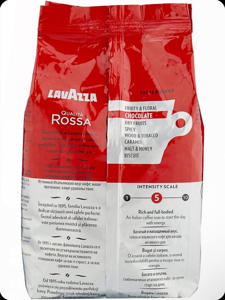 Кофе в зернах Lavazza Qualita
Rossa 1кг