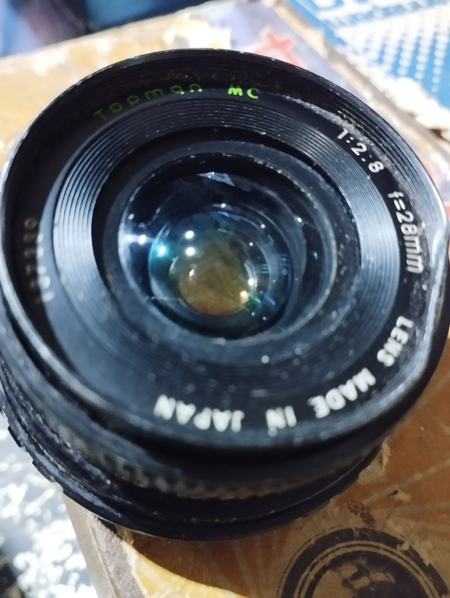 Jupiter-9. 2/85.