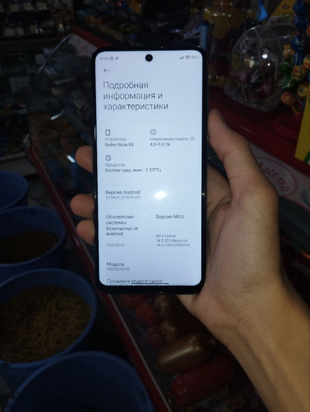 Redmi note 9s ideal