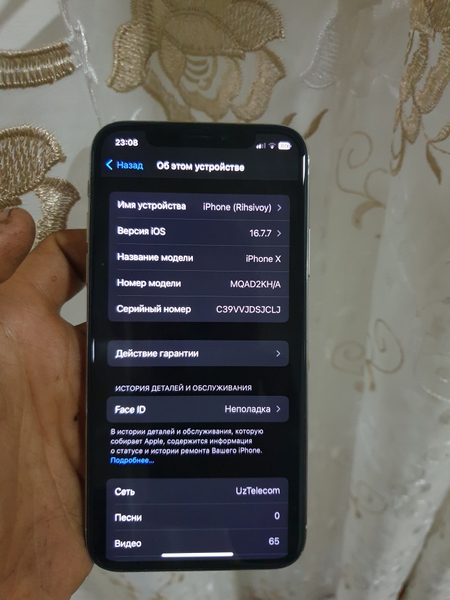 Iphone x oq rang ideal