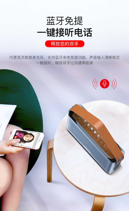 IPIPOO YP-1 Беспроводная Колонка 10W с Встроенное FM-Радио AUX/Card TF