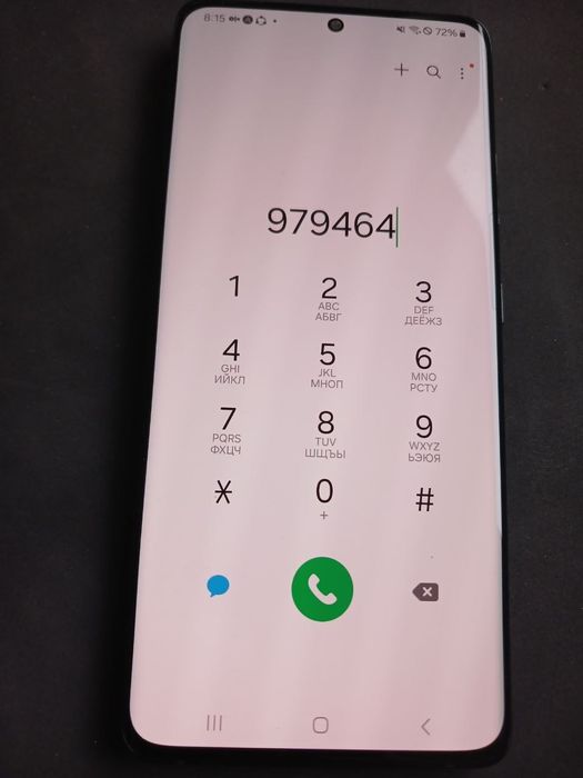 Samsung 21 ultra 16/512