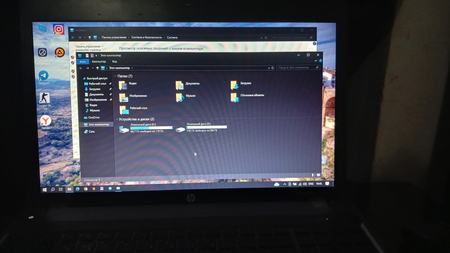 HP PROBOOK 4530s ozru 8  128ssd  D 512 xotira