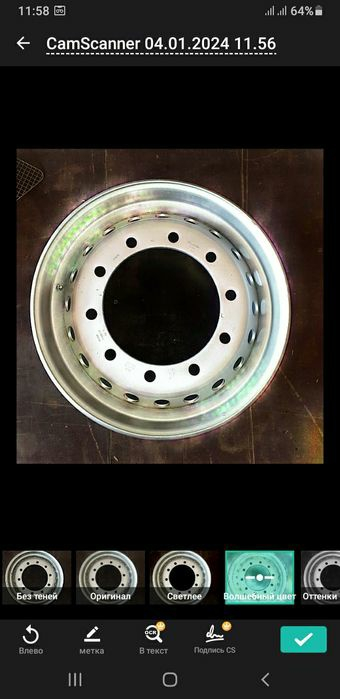 Continental 385/65/22.5  Европа наварка 95 %