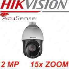 2 Мп уличная скоростная поворотная IP-камера Hikvision DS-2DE4225IW-DE