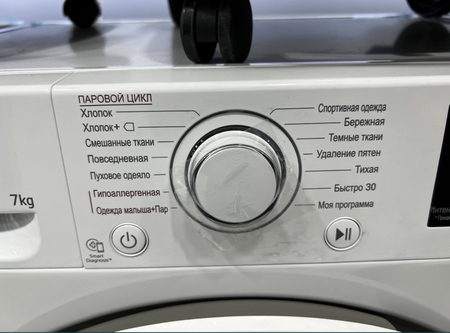 Стиральные машины LG 7 кг модель: F2J6HSFW