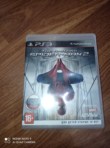 Диски Для PlayStation 3