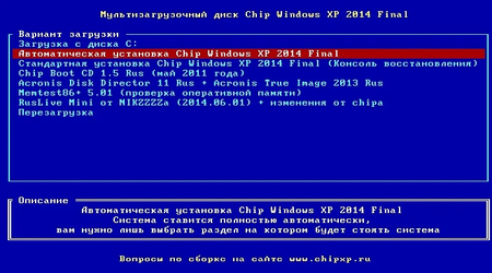 Fleshka va Diskka Windows yozib beramiz Nma kerak busa topib beramiz