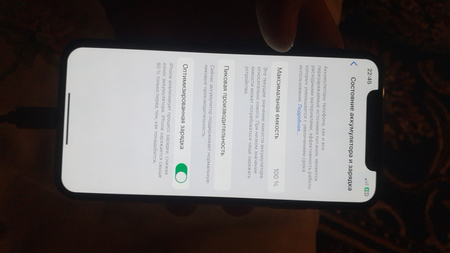 IPhone X 256 gb 100 yomkost usilinniy