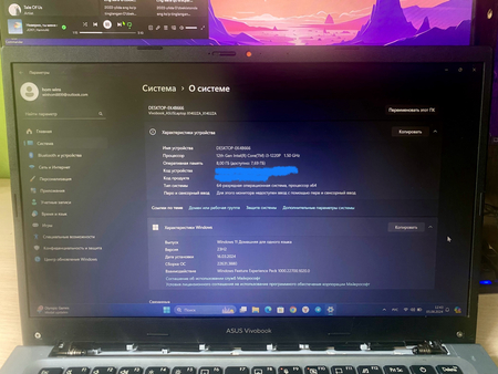 Noutbuk | Asus Vivobook | i3 12th Gen Up To 4.60Ghz | M.2 512GB