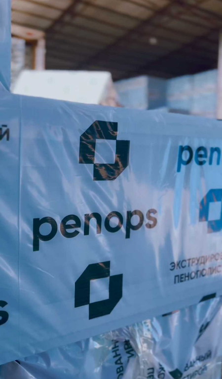 Penopolistirol - ishlab chiqaruvchidan (penops, penoplex, пеноплекс)