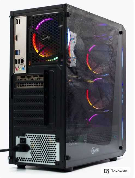 Игровой компьютер Мощный 24 Ядерный ПК Intel Core i7 AMD Radeon RX 570