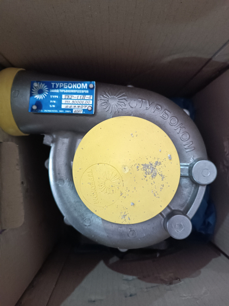 Turbokampresir optm sotiladi TKP 11 H2   TKP 8.5 H 3