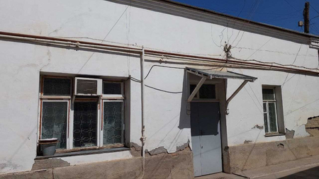 Земля в центре города