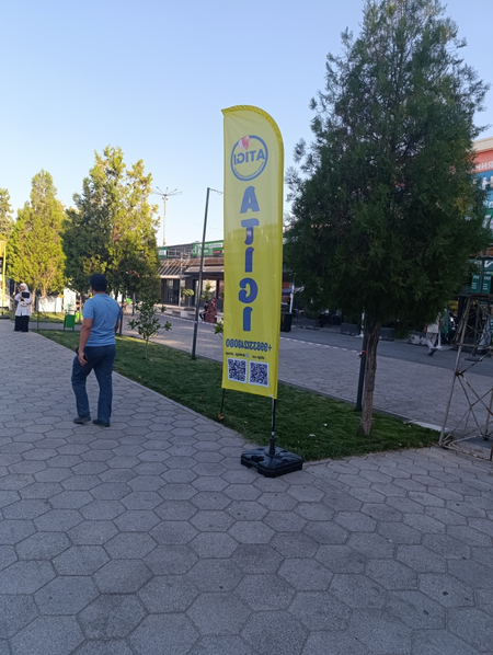 Наружная реклама ташки реклама