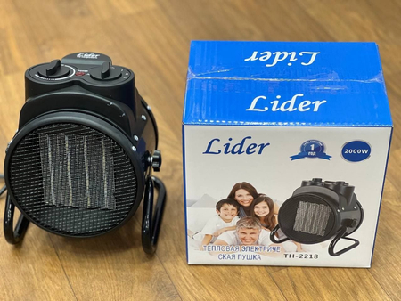 Lider isitgichlari pushka 3000