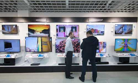 Телевизоры (televizorlar)