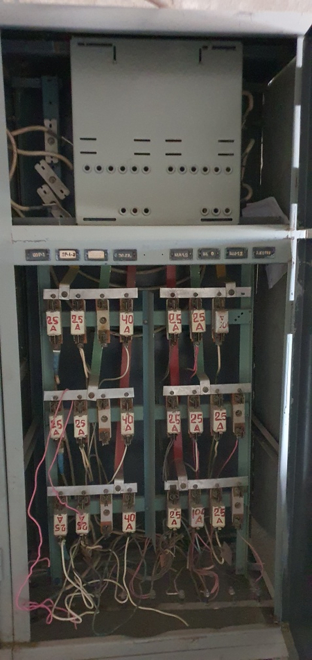 Elektroshet 380 V sotaman