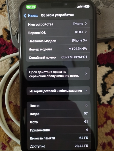 Iphone xs sotiladi
