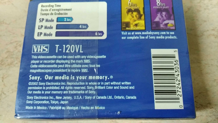 Продам  видео кассету SONY.