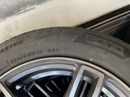 R-15 Vossen диска балон.