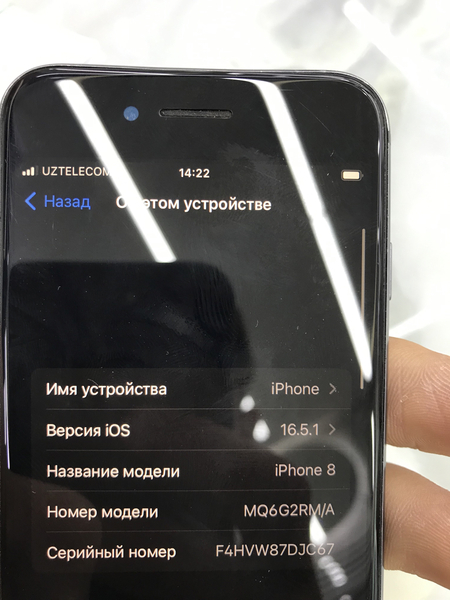 Продаю свой Iphone 8 чёрный