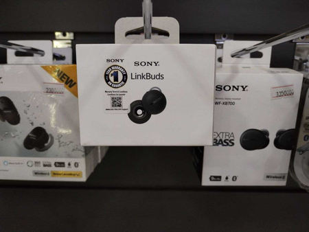 Беспроводные наушники Sony LinkBuds