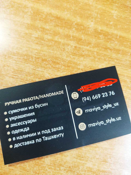 Флаера, каталоги, визитки, буклеты, папки, пакеты, ручки, дизайн всего