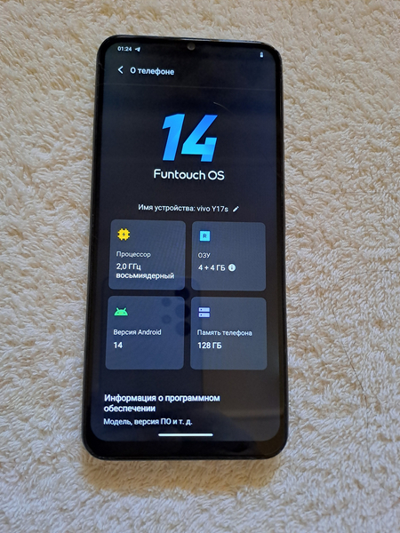 Vivo Y17s   4+4/128 GB